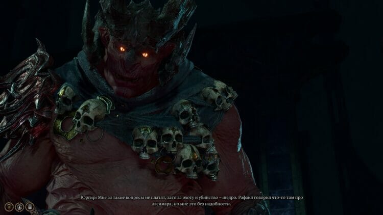 Baldur's Gate 3의 Yurgir: 계약을 없애거나 Orton을 죽이세요.