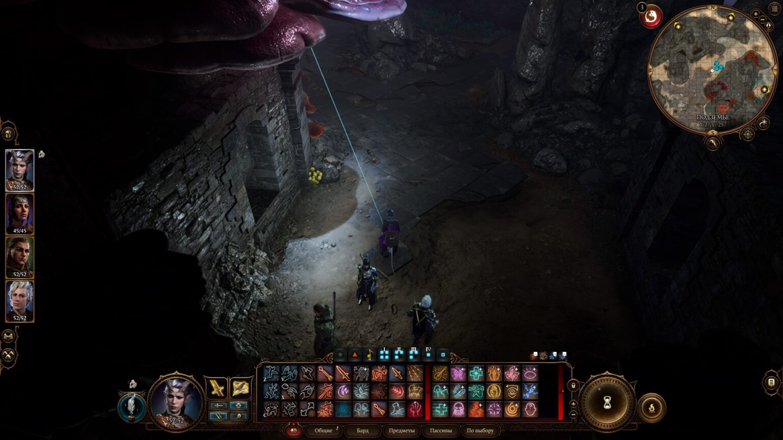 Tour en ruine dans Baldur's Gate 3 : ascenseur, sous-sol, bouton et levier