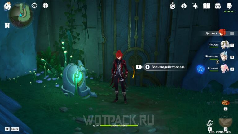 Fairy in the Abandoned Laboratory in Genshin Impact: how to open the ...