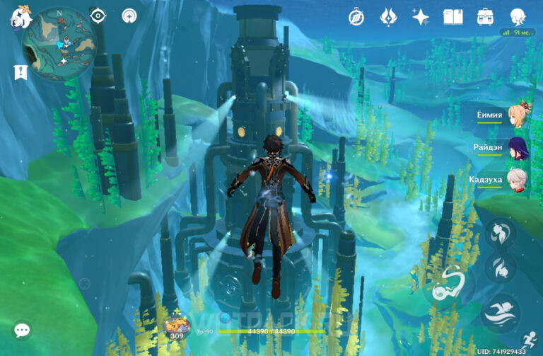 Jugar Monopoly en Genshin Impact: Cómo conseguir cupones