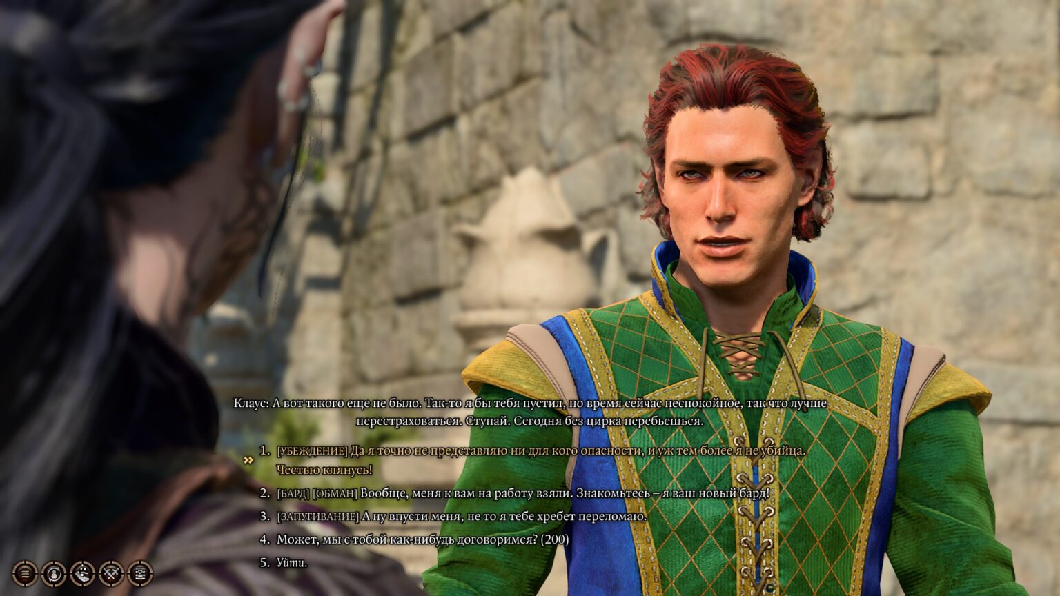 Clown Blob en Baldur's Gate 3: dónde encontrar todas las partes del cuerpo