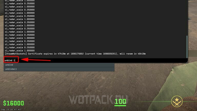 Todos os binds no CS 2: como criar, instalar e remover binds