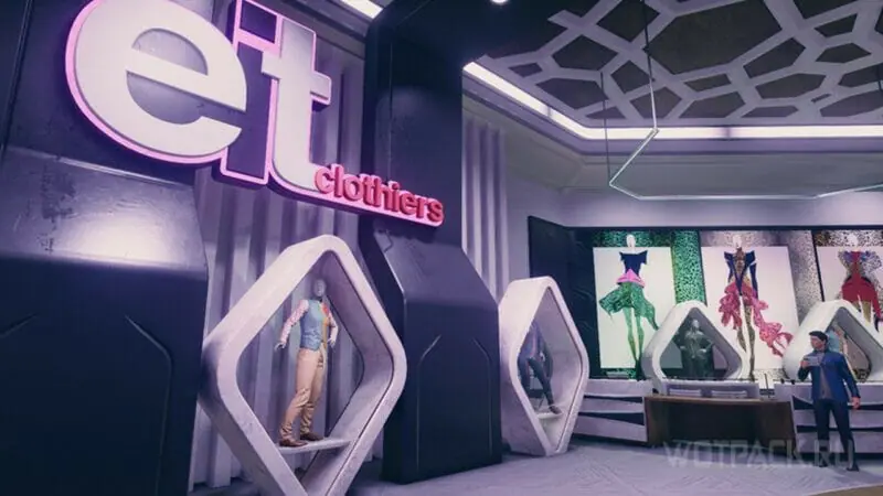 Торговцы в Starfield: где найти все магазины