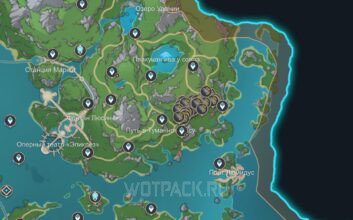 Ash in Genshin Impact: where to find it in Fontaine