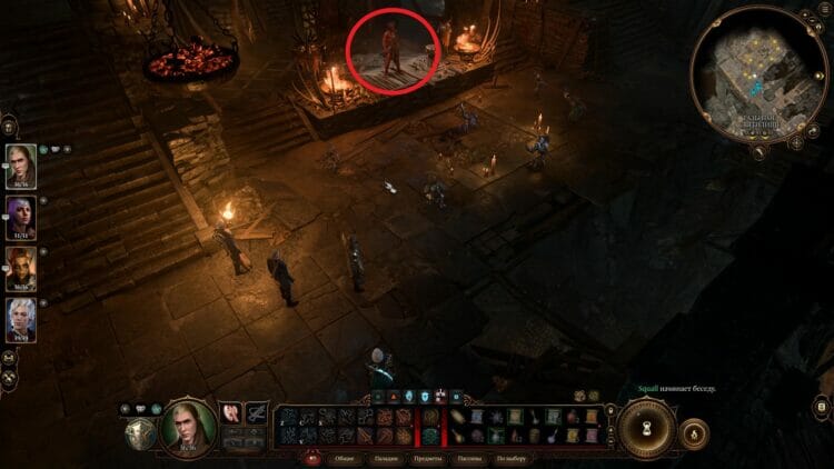 Dror Ragzlin in Baldur's Gate 3: how to kill and what the key is for