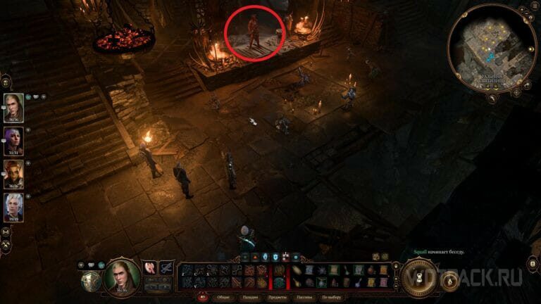 Dror Ragzlin in Baldur's Gate 3: how to kill and what the key is for