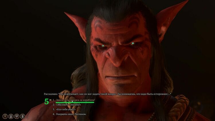 Dror Ragzlin in Baldur's Gate 3: how to kill and what the key is for