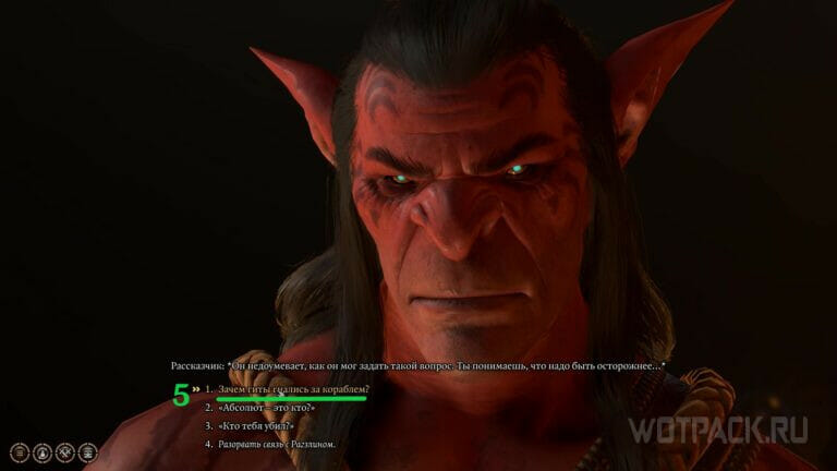 Dror Ragzlin in Baldur's Gate 3: how to kill and what the key is for