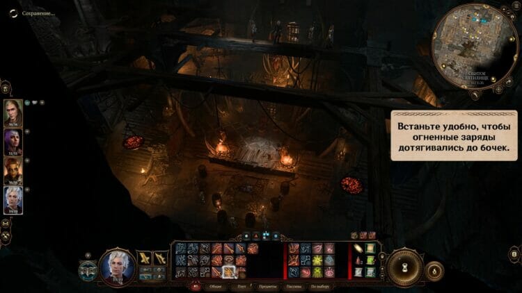 Dror Ragzlin in Baldur's Gate 3: how to kill and what the key is for
