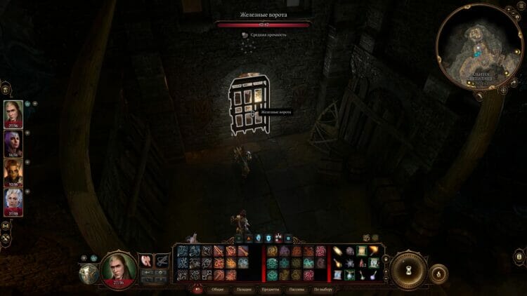 Dror Ragzlin in Baldur's Gate 3: how to kill and what the key is for