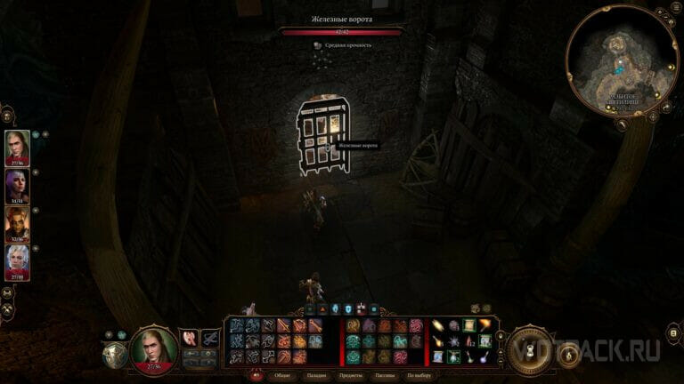 Dror Ragzlin in Baldur's Gate 3: how to kill and what the key is for