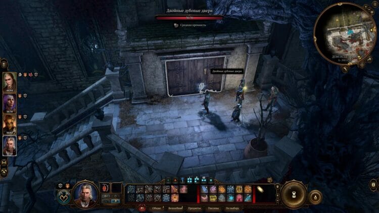 House of Healing in Baldur's Gate 3: walkthrough [all secrets]
