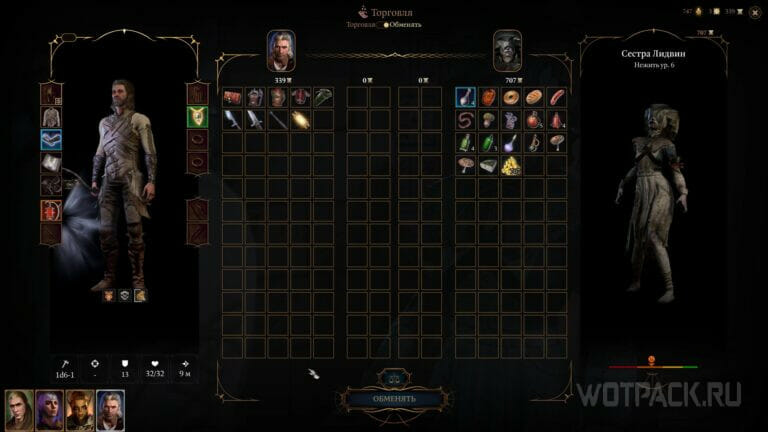 House of Healing in Baldur's Gate 3: walkthrough [all secrets]