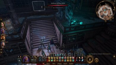 House of Healing in Baldur's Gate 3: walkthrough [all secrets]