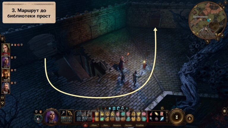 House of Healing in Baldur's Gate 3: walkthrough [all secrets]