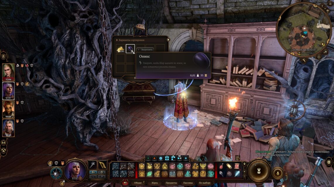 House of Healing in Baldur's Gate 3: walkthrough [all secrets]