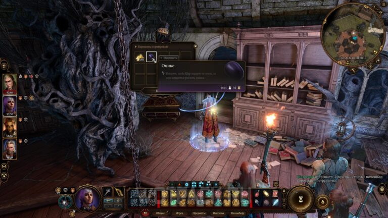House of Healing in Baldur's Gate 3: walkthrough [all secrets]