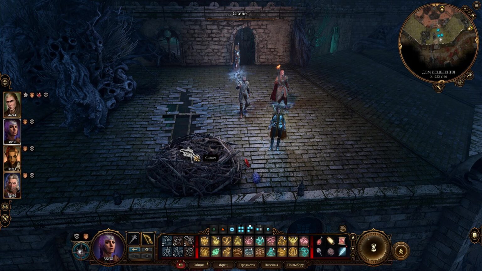 House of Healing in Baldur's Gate 3: walkthrough [all secrets]