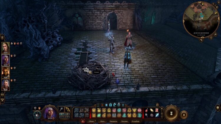 House of Healing in Baldur's Gate 3: walkthrough [all secrets]