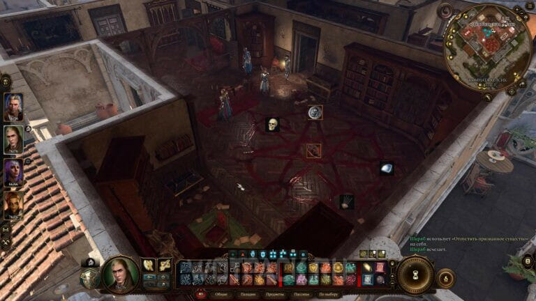 House of Hope in Baldur's Gate 3: walkthrough [guide]