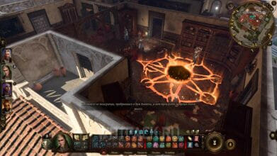 Martelo órfico em Baldur's Gate 3: como conseguir ou roubar