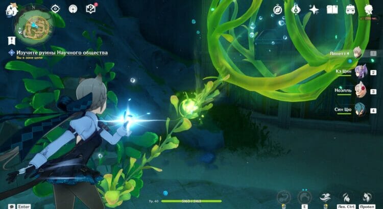 Ancient Key in Genshin Impact: Where to Find in Fontaine