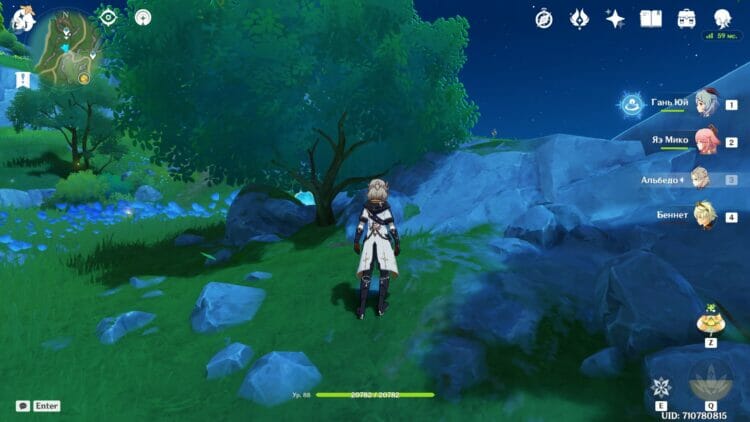 Linden tree in Genshin Impact: where to find it in Fontaine