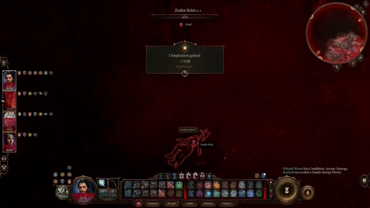 발더스 게이트 3의 기생충 샘플: 모든 일리시드 애벌레를 찾는 방법