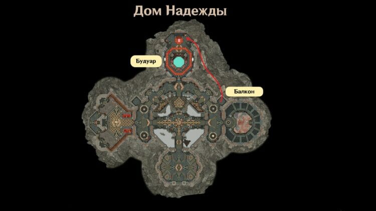 House of Hope in Baldur's Gate 3: walkthrough [guide]
