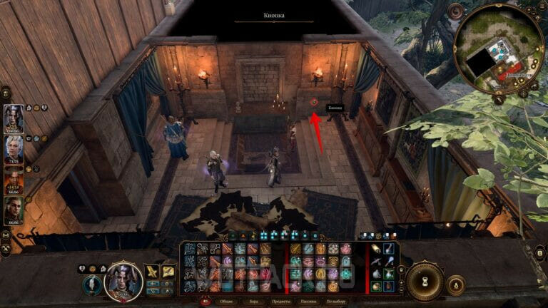 House of Sorrows in Baldur's Gate 3: how to find and save Shadowheart's ...