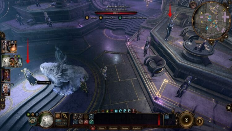 House of Sorrows en Baldur's Gate 3: cómo encontrar y salvar a los ...