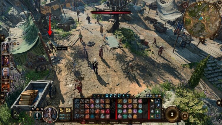 House of Sorrows en Baldur's Gate 3: cómo encontrar y salvar a los ...