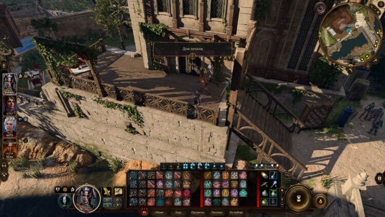 House of Sorrows in Baldur's Gate 3: how to find and save Shadowheart's ...