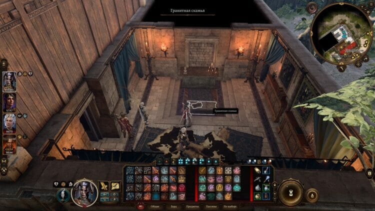 House of Sorrows en Baldur's Gate 3: cómo encontrar y salvar a los ...