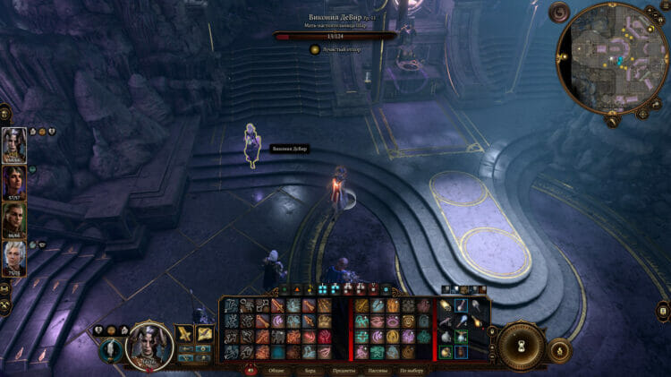 House of Sorrows en Baldur's Gate 3: cómo encontrar y salvar a los ...