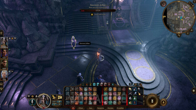 House of Sorrows en Baldur's Gate 3: cómo encontrar y salvar a los ...