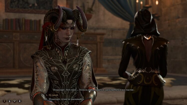 House of Sorrows en Baldur's Gate 3: cómo encontrar y salvar a los ...