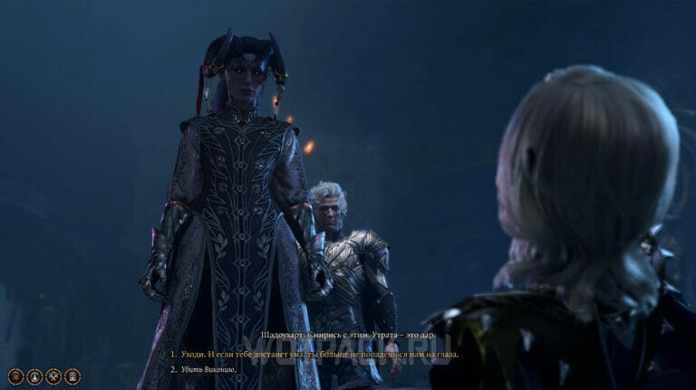 House of Sorrows en Baldur's Gate 3: cómo encontrar y salvar a los ...