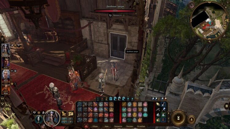 House of Sorrows en Baldur's Gate 3: cómo encontrar y salvar a los ...