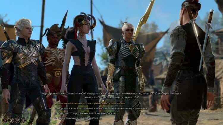 House of Sorrows en Baldur's Gate 3: cómo encontrar y salvar a los ...