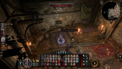 House of Sorrows en Baldur's Gate 3: cómo encontrar y salvar a los ...