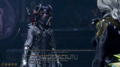 House of Sorrows in Baldur's Gate 3: how to find and save Shadowheart's ...