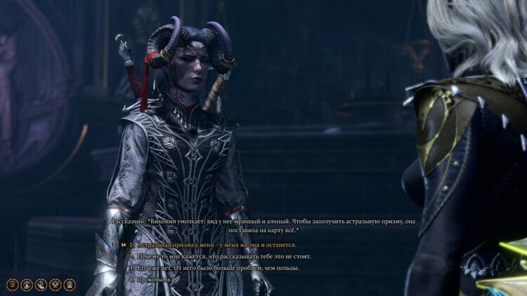 House of Sorrows in Baldur's Gate 3: how to find and save Shadowheart's ...