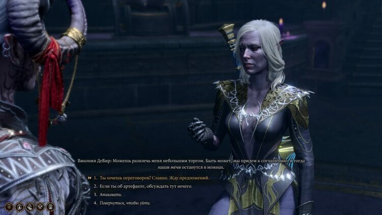 House of Sorrows en Baldur's Gate 3: cómo encontrar y salvar a los ...