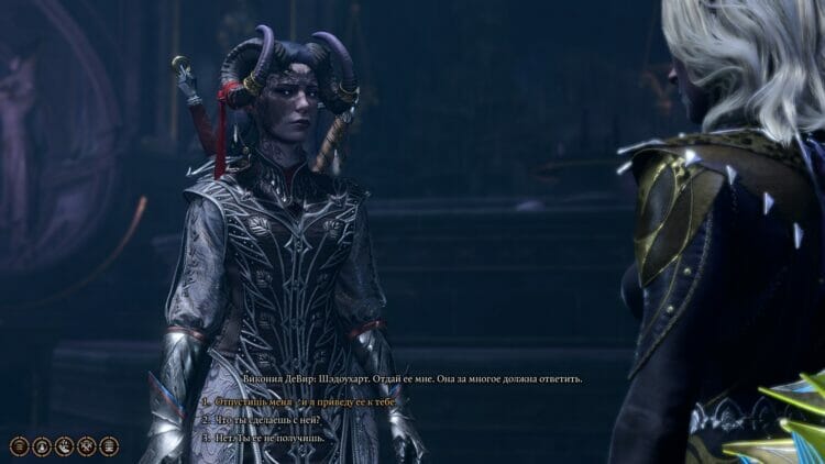 House of Sorrows en Baldur's Gate 3: cómo encontrar y salvar a los ...