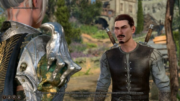 House of Sorrows en Baldur's Gate 3: cómo encontrar y salvar a los ...