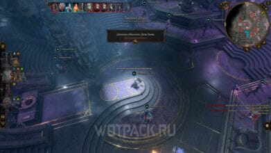 House of Sorrows en Baldur's Gate 3: cómo encontrar y salvar a los ...