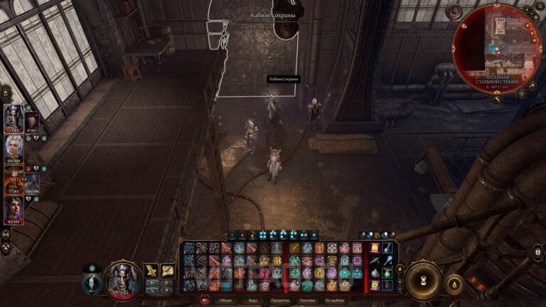 El Trono de Hierro en Baldur's Gate 3: cómo salvar a los gondianos