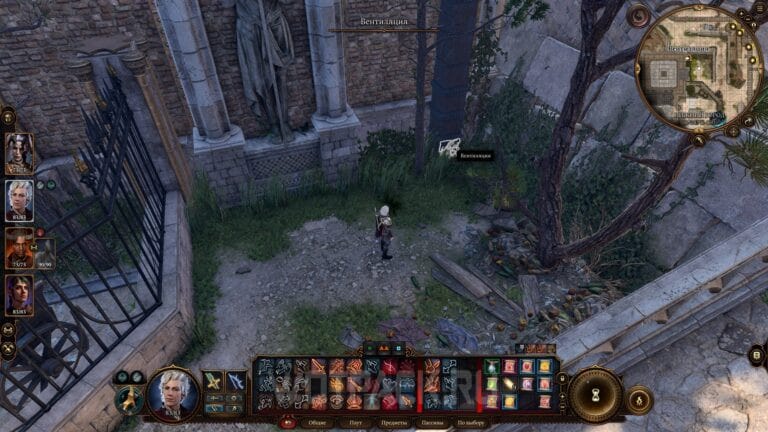 Der Eiserne Thron in Baldur's Gate 3: Wie man die Gondianer rettet