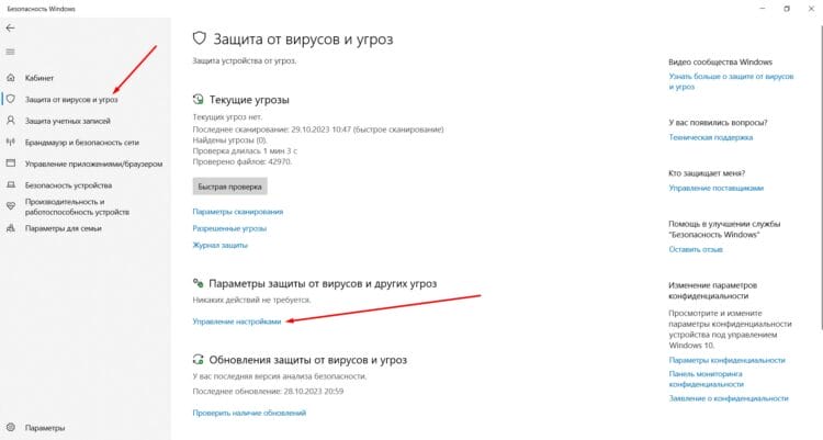 Login failed 500 Error в The Finals: как исправить ошибку [решено]